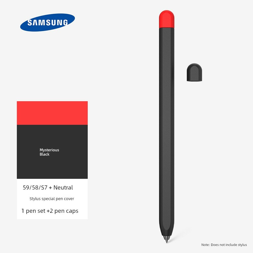 Силиконовый чехол для стилуса Samsung Galaxy Tab S10/S9/S8/S7, черный цвет, защитный чехол для S Pen
