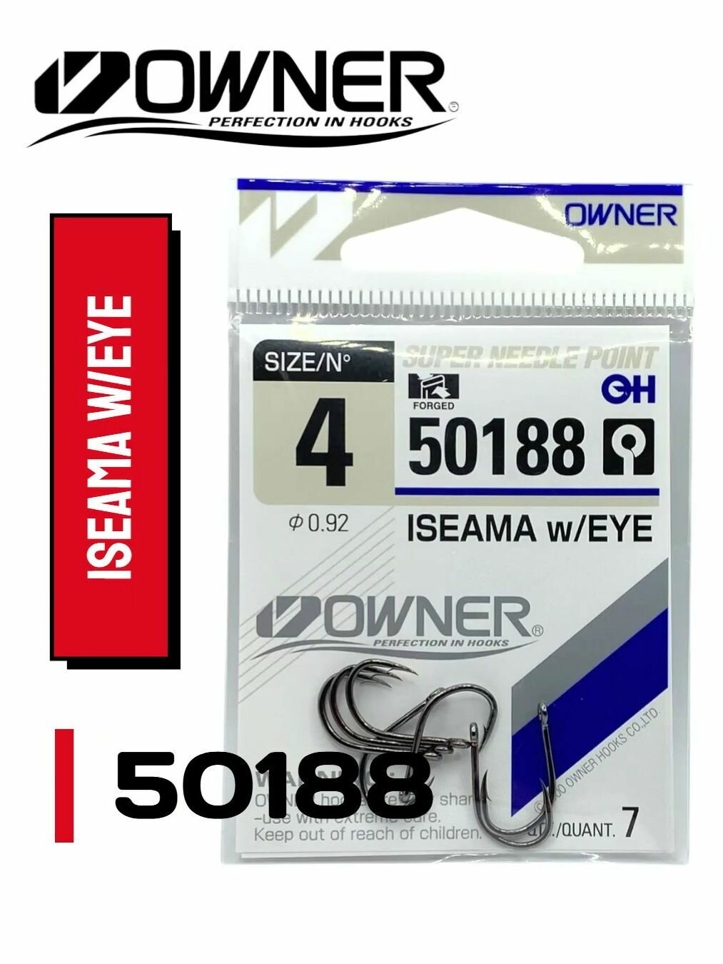 Крючок рыболовный Owner 50188 Iseama w/EYE № 4 черный хром (BLACK CHROME)
