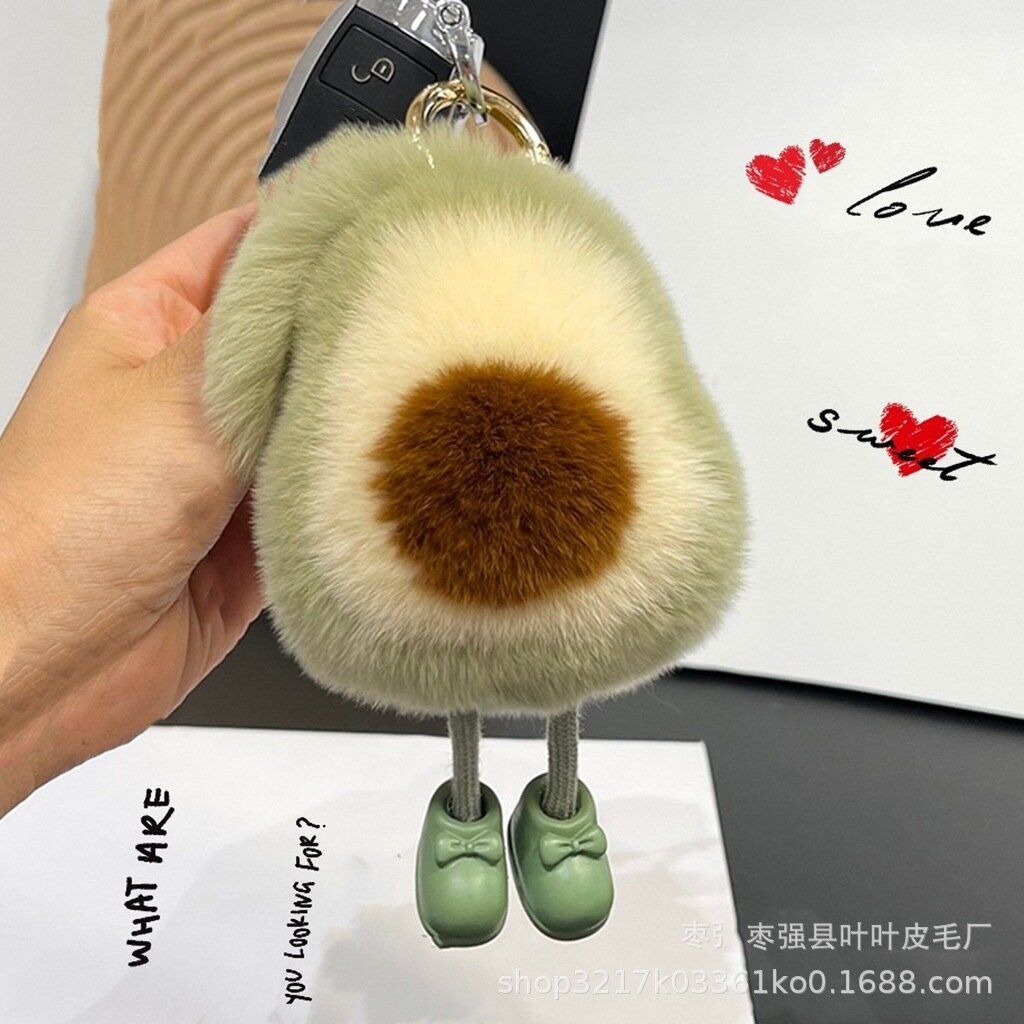 Ключница для автомобиля из натурального меха кролика Рекс, подвеска в виде авокадо, милый плюшевый персонализированный кукольный декор для рюкзака