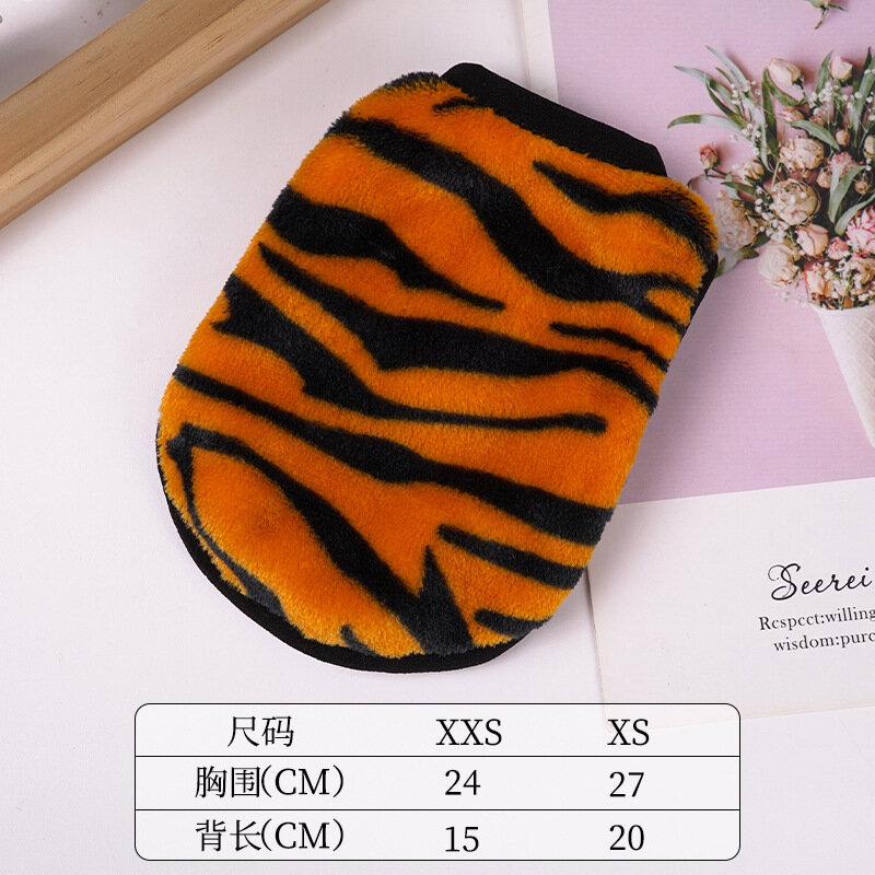 Маленький котенок, маленький тело, бишон, тедди, щенок, одежда для маленьких собак, 0.5kg чашек для чая, осень-зима, утолщенная, 1 штука, на 2 месяца