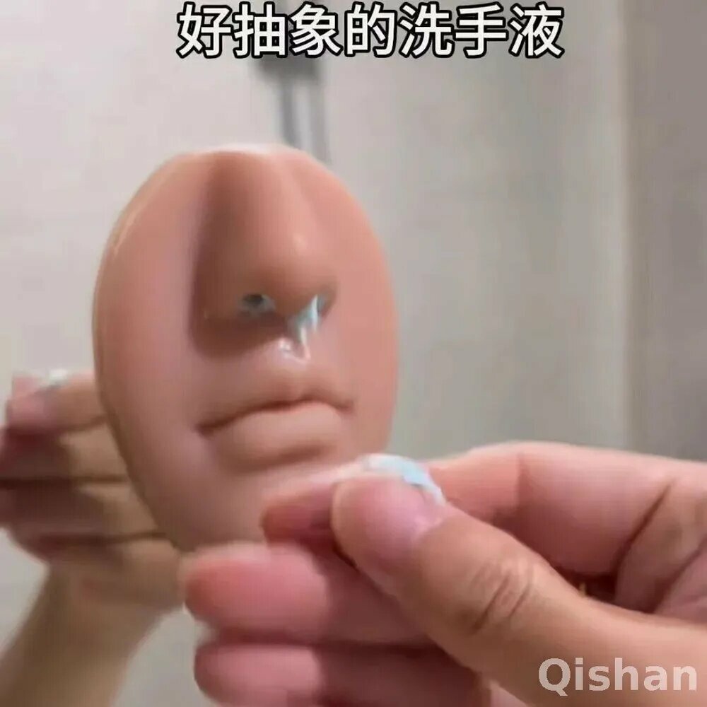 Бондарное изделие для бани