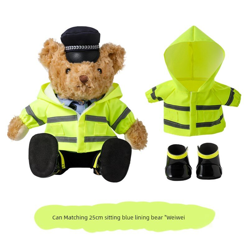 25 см Плюшевая Кукла Полицейского Вейи с Надеваемым Плащом - Милый Мягкий Игрушечный Медведь для Детей