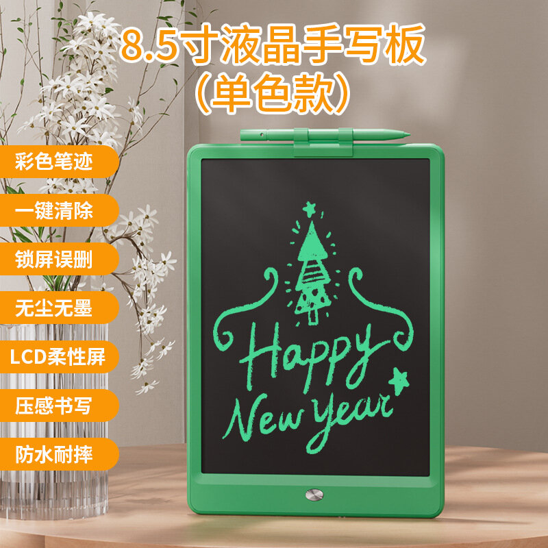 8,5 дюйма 10inch 12inch 15inch LCD планшет для письма для детей, доска для рисования, маленькая черная доска