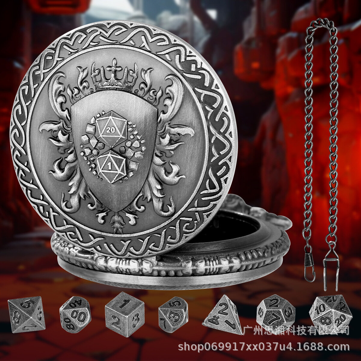 Личная модель щит значок с рельефным корпусом для часов с DND многогранные металлические кости настольный ролевой набор