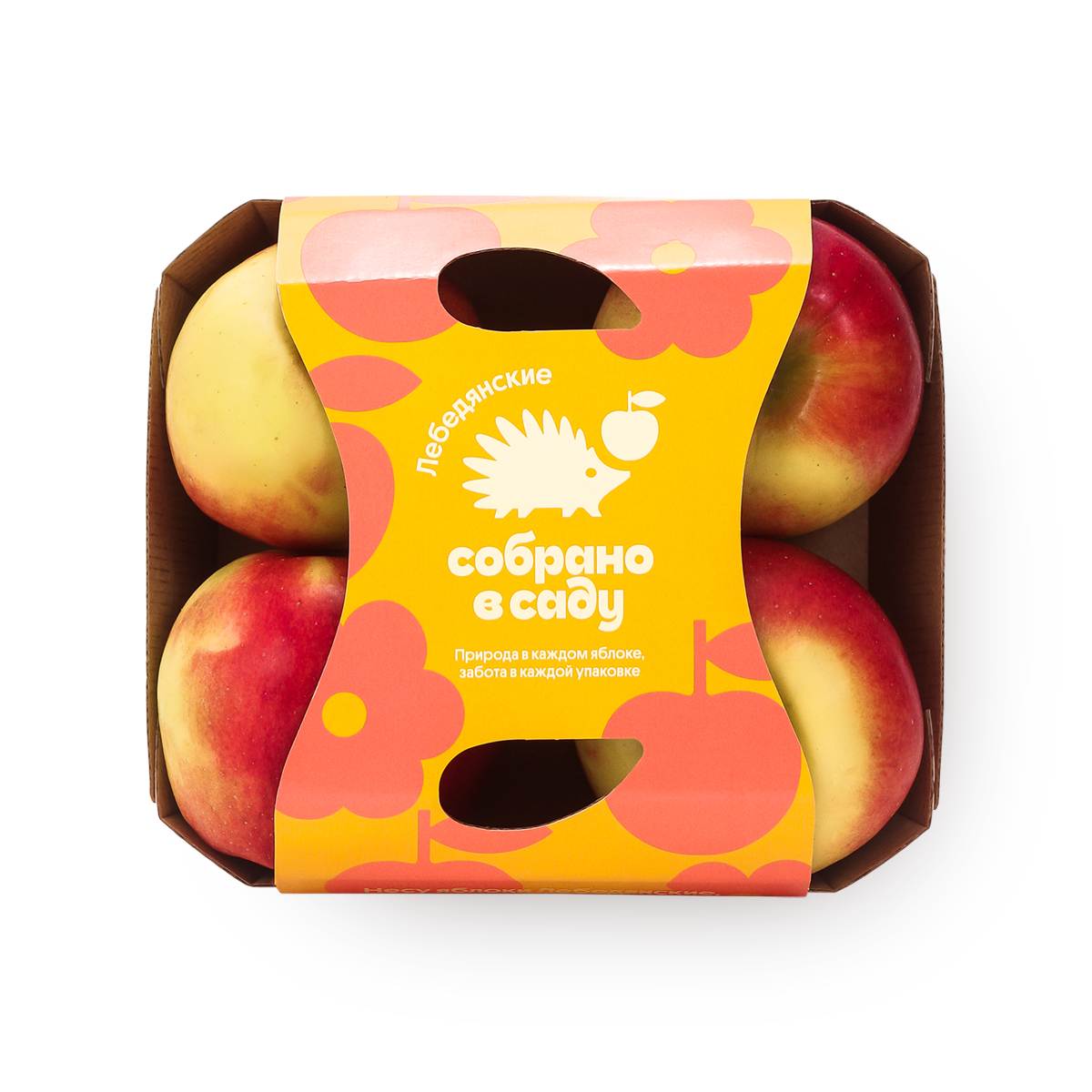 Яблоки Лебедянские "Собрано в саду", 4 шт, 47 ккал, 9,8 г углеводов