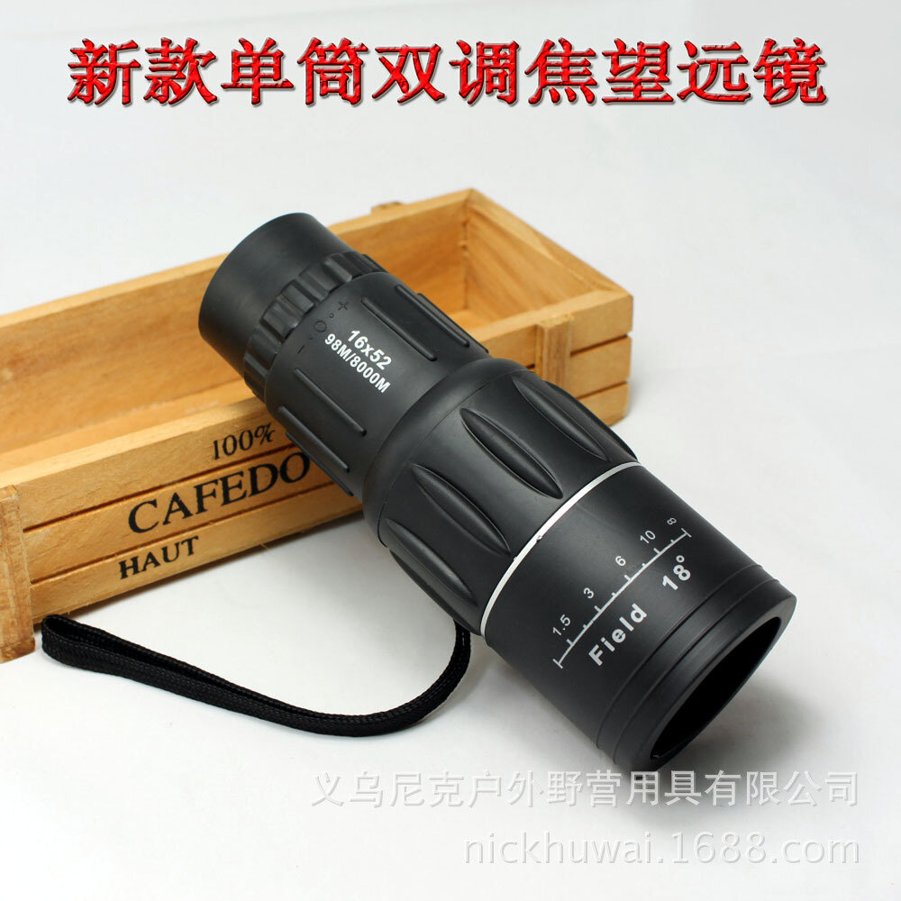 Очки Maifeng с одной трубкой 16X52, Портативная Игрушка ночного видения высокой четкости при слабом освещении,