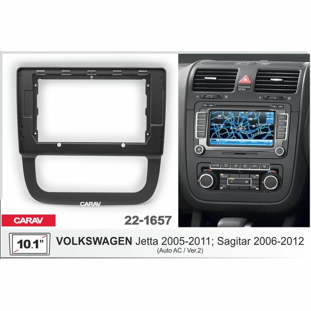 Переходная рамка 10.1" Android для VOLKSWAGEN Jetta 2005-2011 с климат контролем CARAV 22-1657