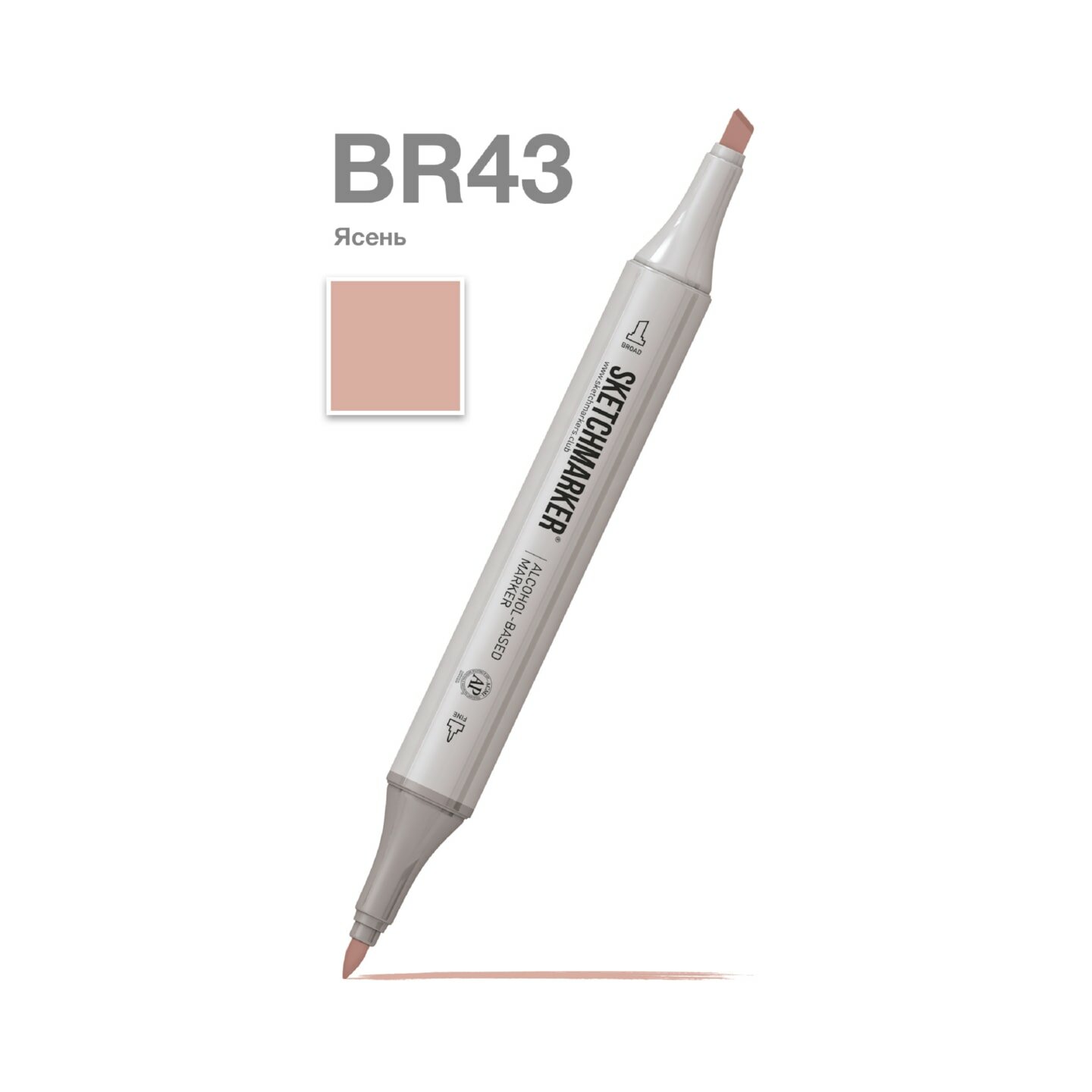 Маркер SKETCHMARKER CLASSIC на спирт. основе два пера цв.№BR43 ясень