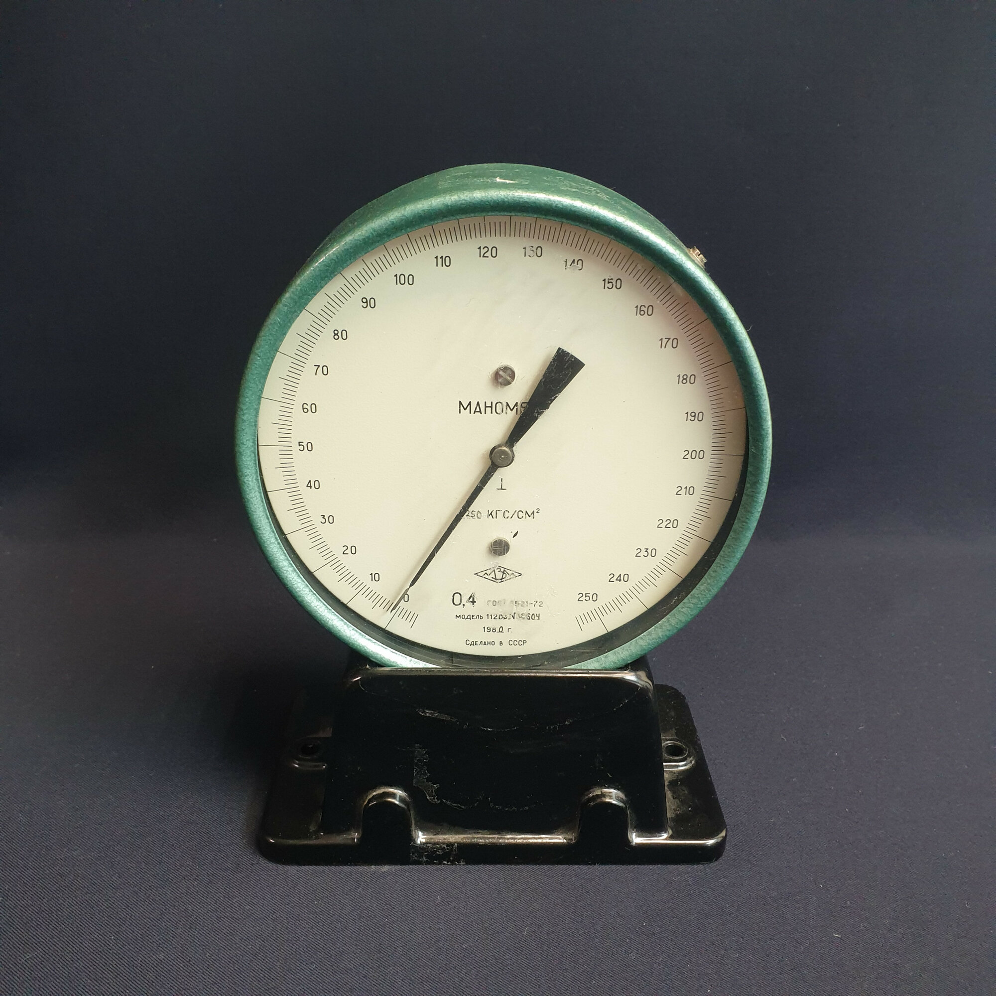 Монометр образцовый, есть склейка подставки, 1980 г, измерительный прибор. Винтаж, СССР.
