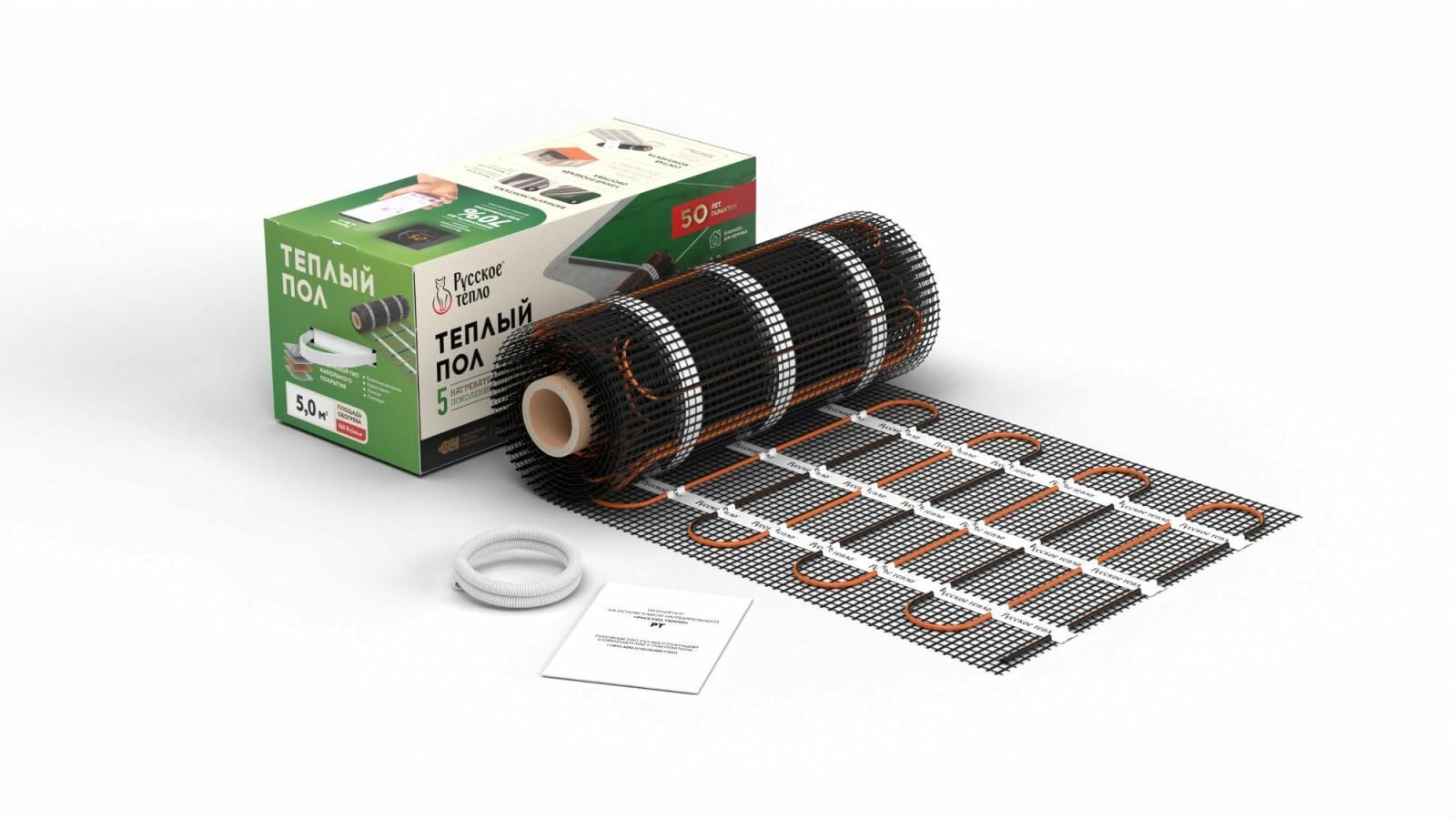 Мат нагревательный ССТ 480 Вт, 3 м2, с монтажной сеткой, для системы обогрева