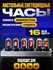 Настольные часы