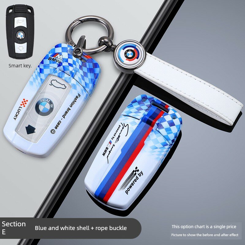 BMW вставная чехол для ключа в сине-белом корпусе с шнуром для 1-й, 3-й, 5-й серий, X1, X5, X6