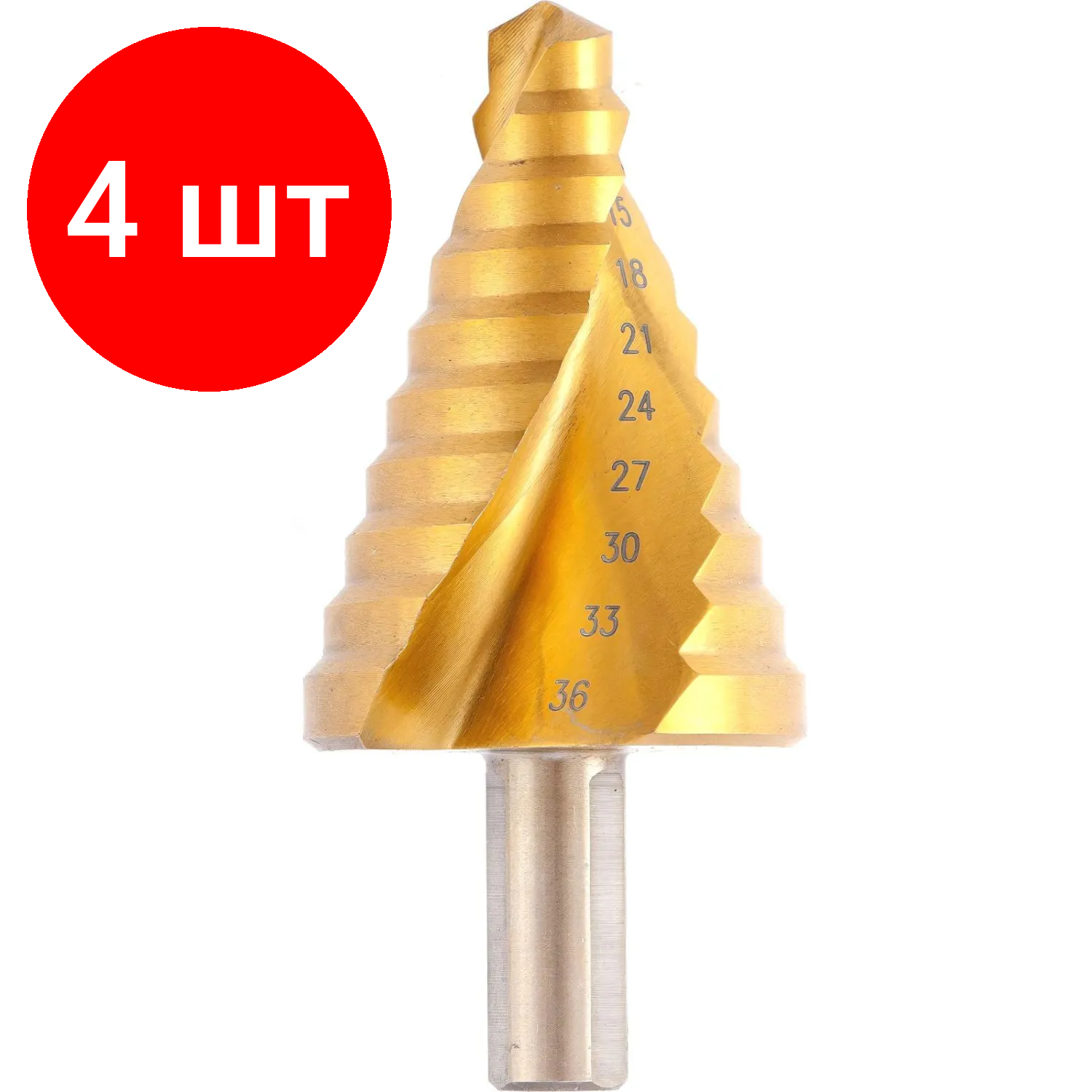 Комплект 4 штук, Сверло ступенчатое 9-36 мм HSS Matrix 72358