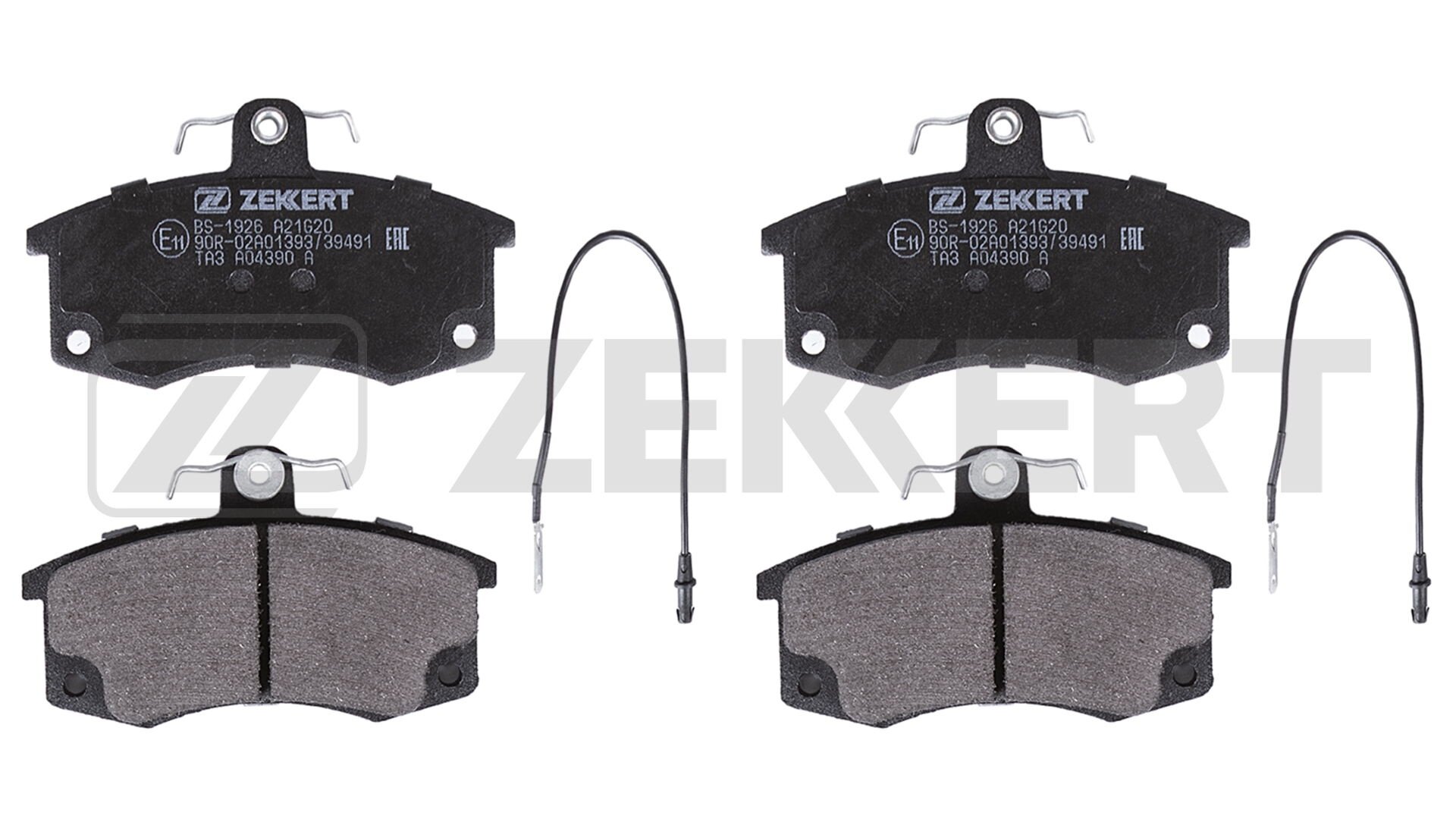 Колодки торм. диск. передн. с датчиком Lada 2110 2111 2112 95- Kalina (1117 1118 1119) 04- Priora