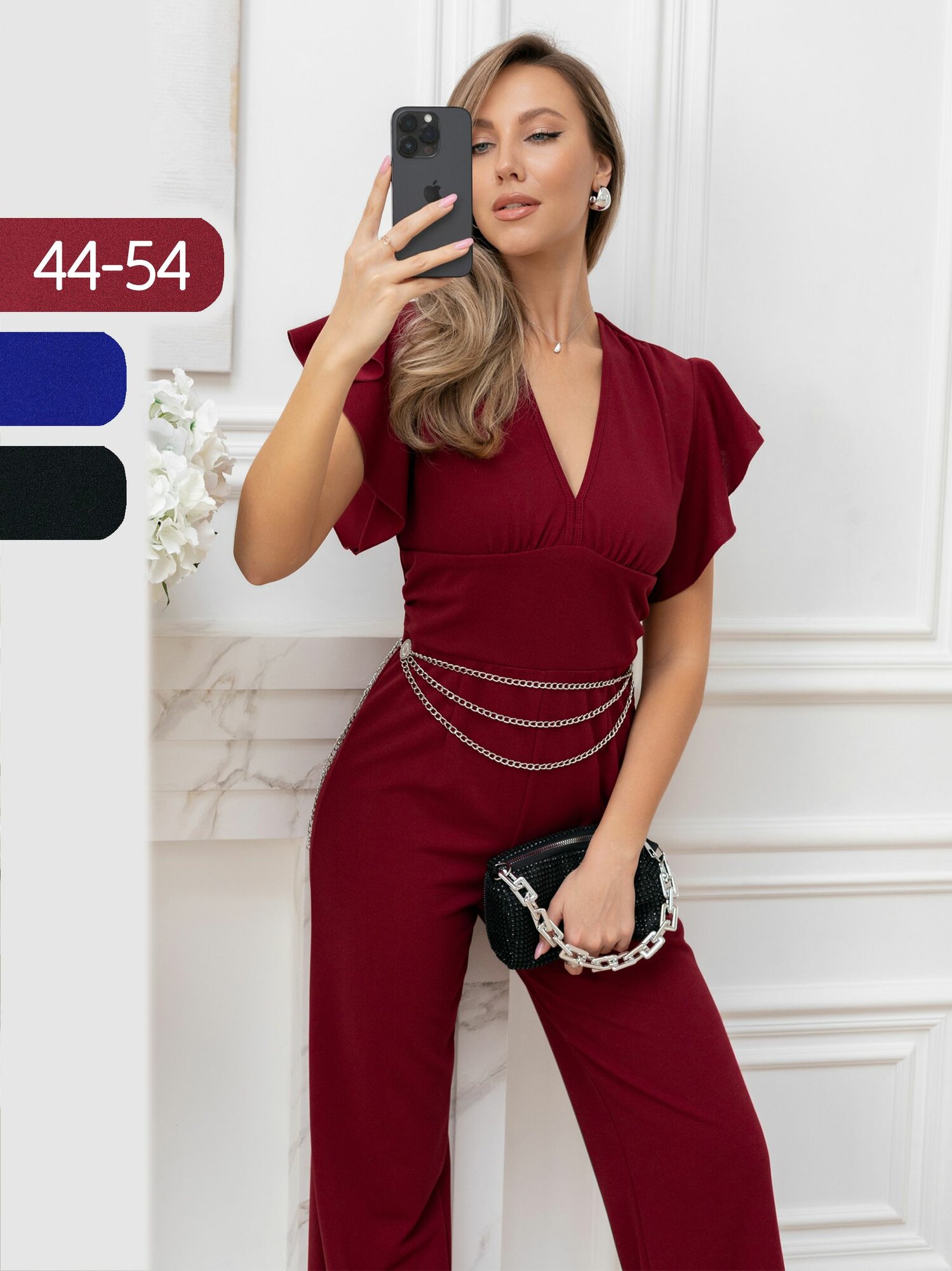 Комбинезон Весна-Лето 2026