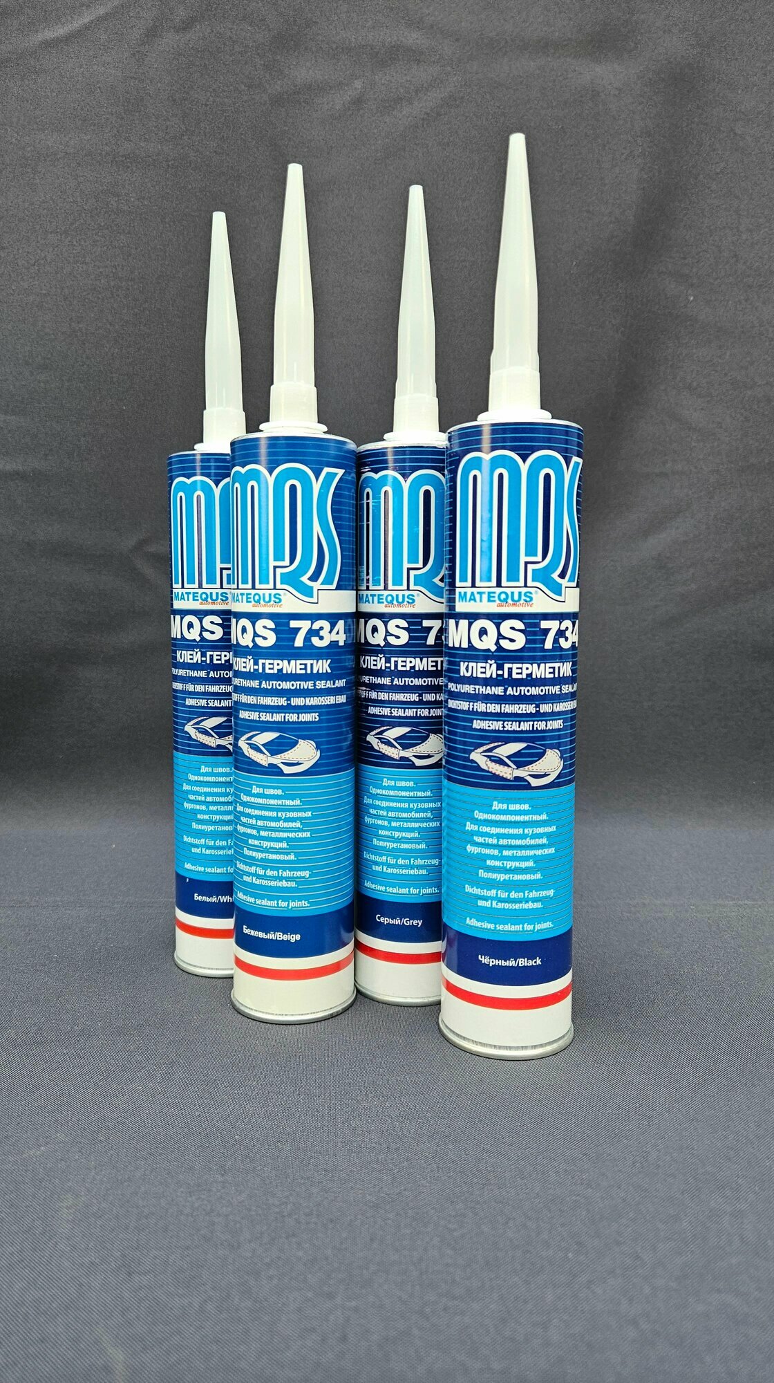 Герметик MQS 734, картридж 310 мл, черный