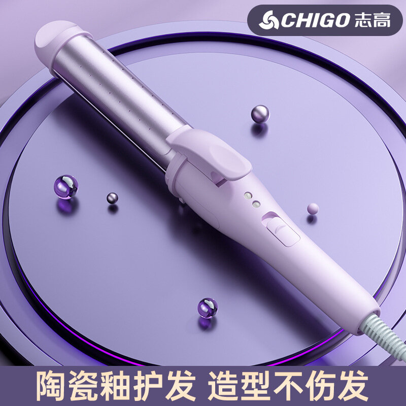 Щипцы для завивки и выпрямления волос Zhigo, компактный выпрямитель двойного назначения, выпрямитель для челки, мини-выпрямитель для волос для общежития, доставка одной единицы товара.