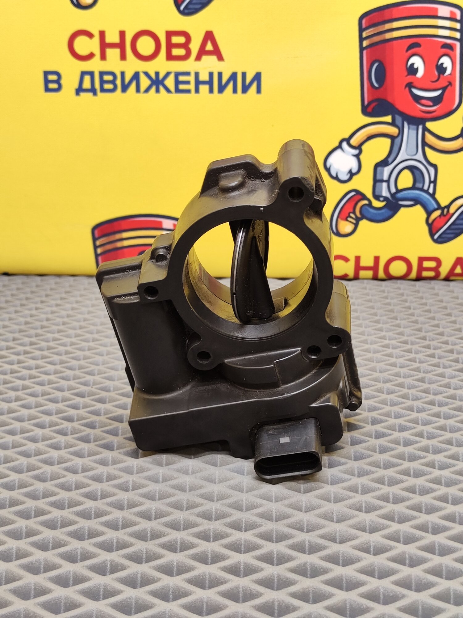 Дроссельная заслонка VAG. 1.2 - 1.4, для автомобилей Volkswagen, Audi, SEAT, Skoda. Оригинал Б/У