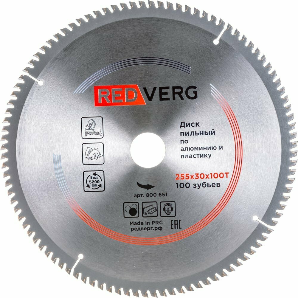 Диск пильный (255х30 мм; 100 зубьев) REDVERG 6621269
