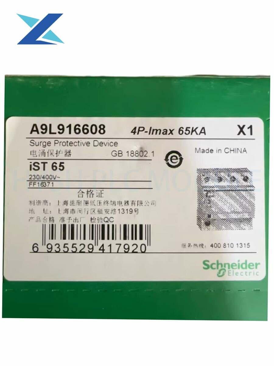Новый Защита от перенапряжения A9L916608