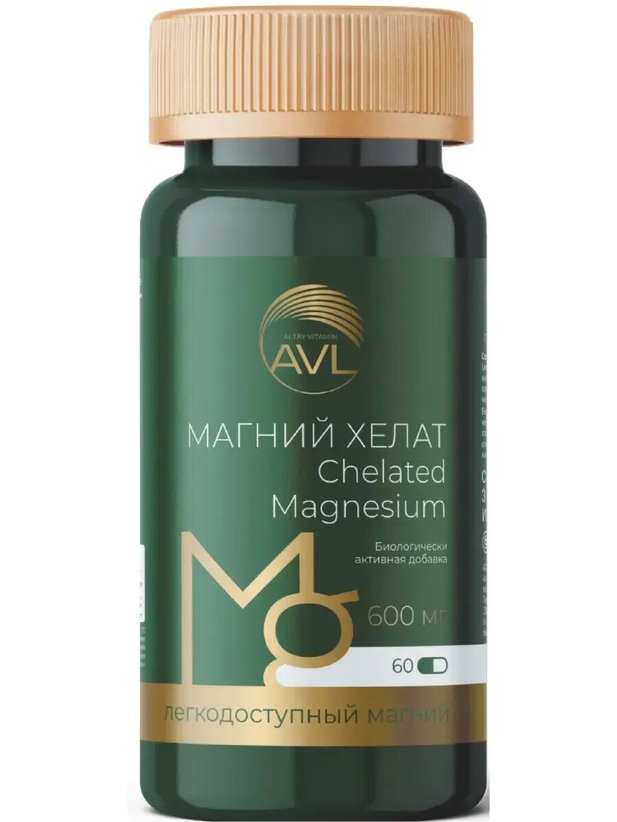 Магний хелат 60 шт. капсулы массой 636 мг