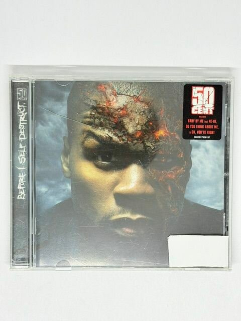 Музыкальный диск 50 Cent-Before I Self Destruct (CD, EUROPE) '09 MINT
