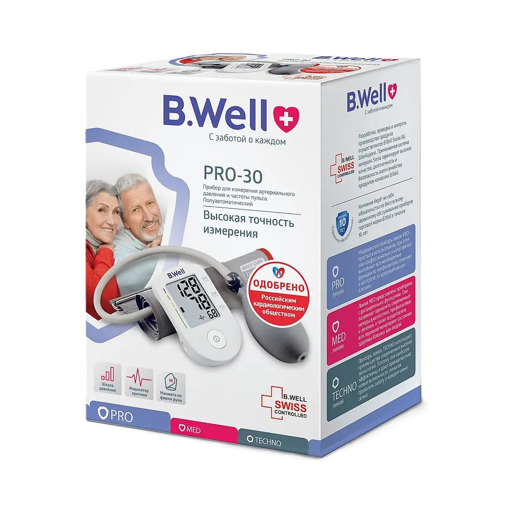 B.Well Тонометр PRO-30 полуавтоматический 1 шт