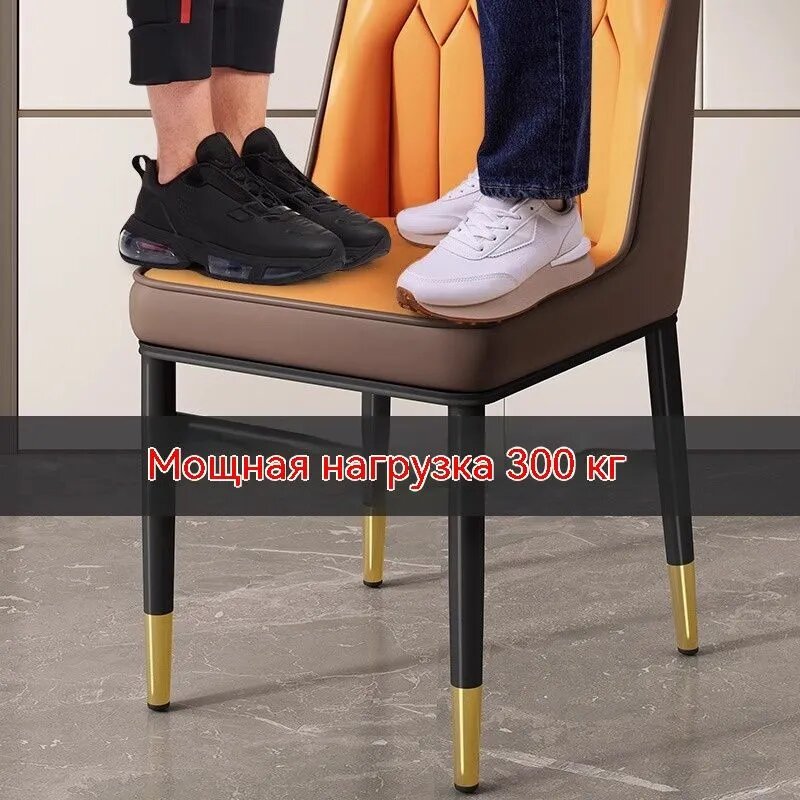 Стул обеденный, прочный материал, устойчивый, легкий, компактный, для семьи и гостей — фото 1