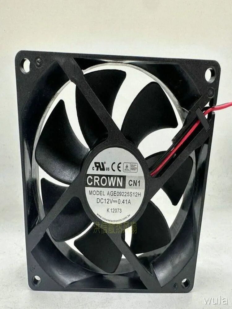 Вентилятор охлаждающий CROWN AGE09225S12H 92x25мм DC12V 0.41A 4000RPM 72.8CFM 2-проводной, для корпуса ПК, сервера, промышленного оборудования, сушилки