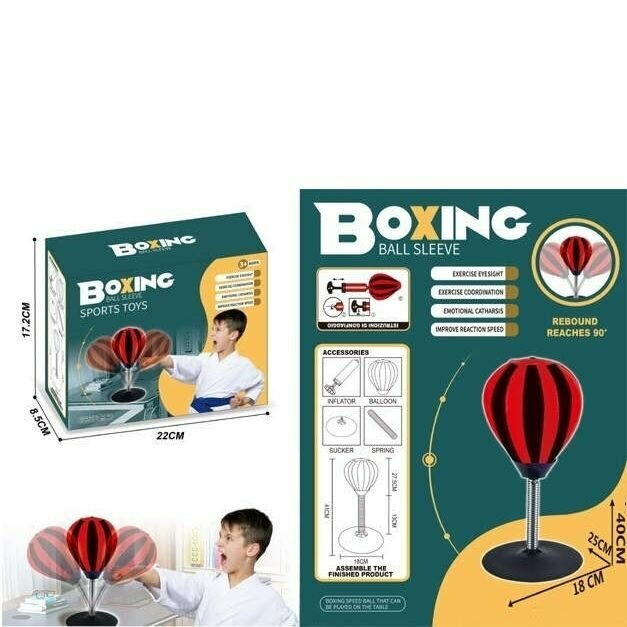 Набор для бокса КНР груша на присоске, полосатая настольная, с насосом, кожзам 41х18х25 см