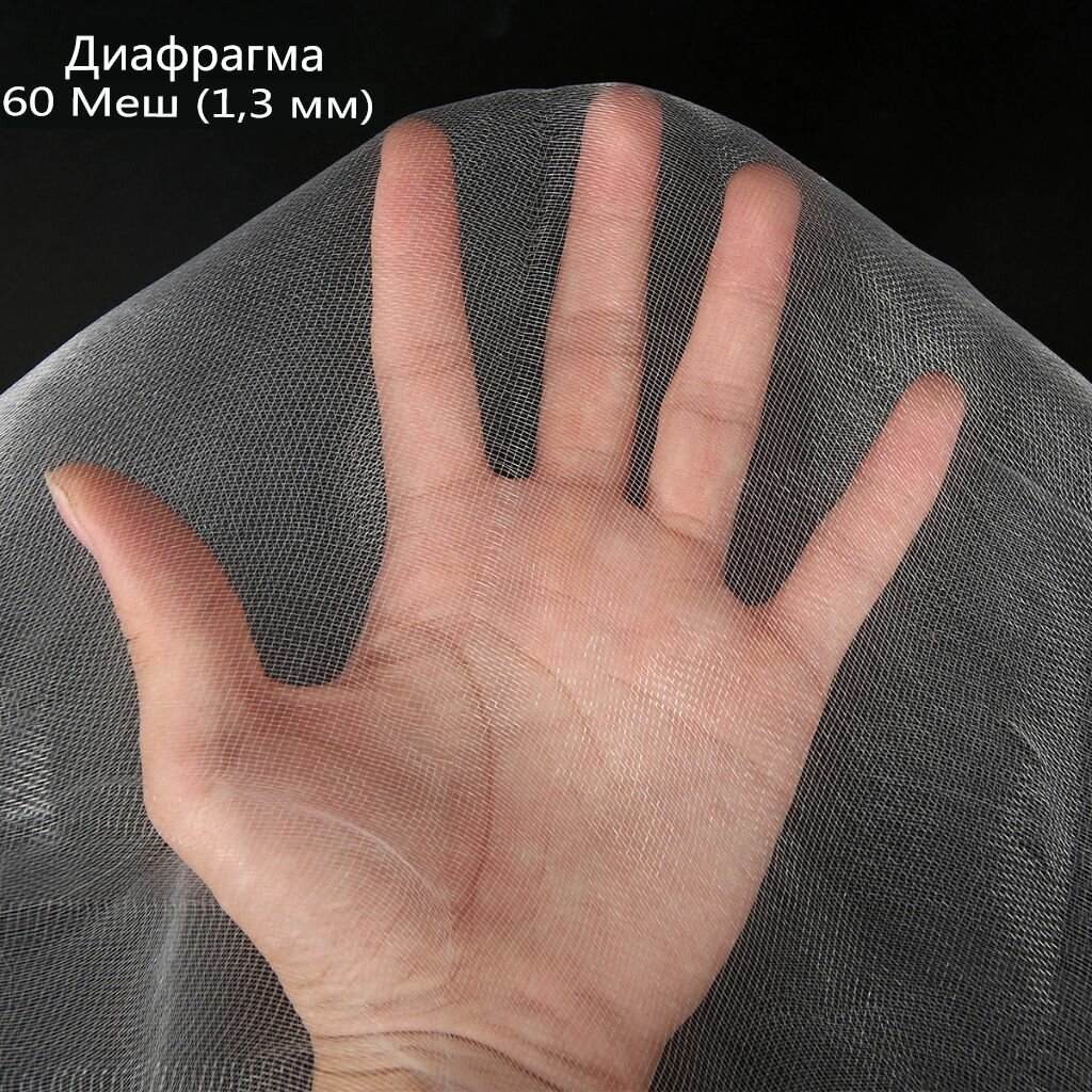 Москитная сетка в рулоне от насекомых и птиц синяя