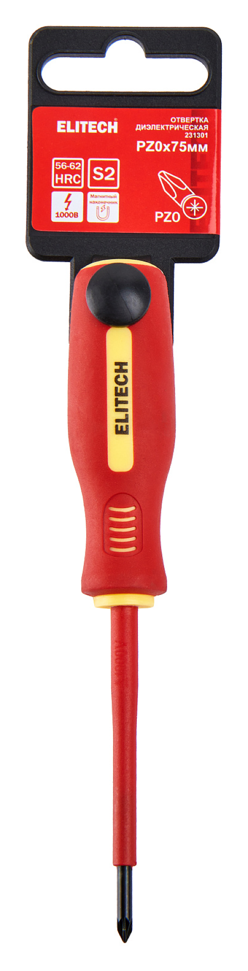 Отвертка диэлектрическая Elitech / Элитеч крестовая, с магнитным наконечником, до 1000В, из стали S2, оранжевая, PZ0, 75мм / инструменты