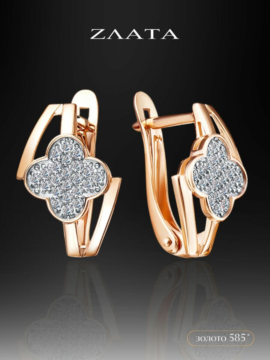 Серьги, красное золото, 585 проба