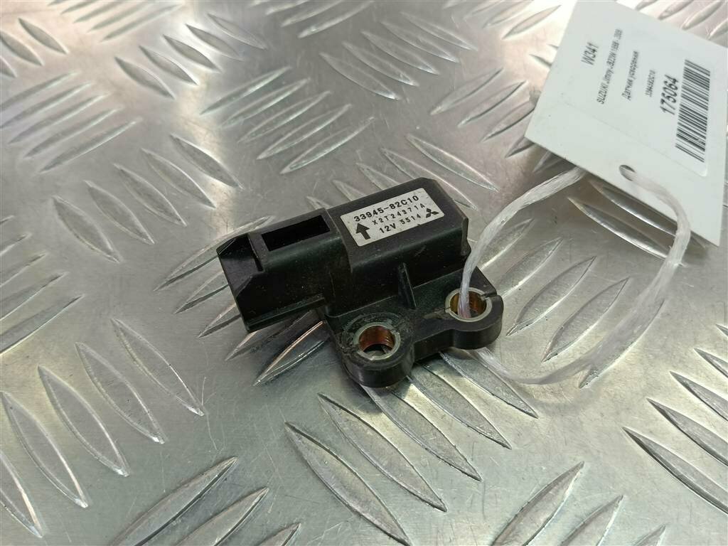 Датчик ускорения Б/У для SUZUKI JIMNY III рестайлинг (2005—2012) 33945-82C10