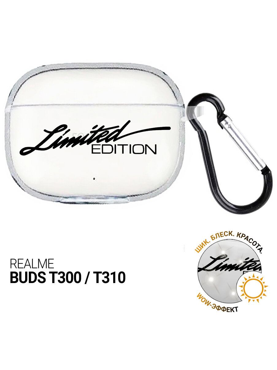 Чехол на Realme Buds T300 / T310 с принтом "Лимитированное издание" прозрачный