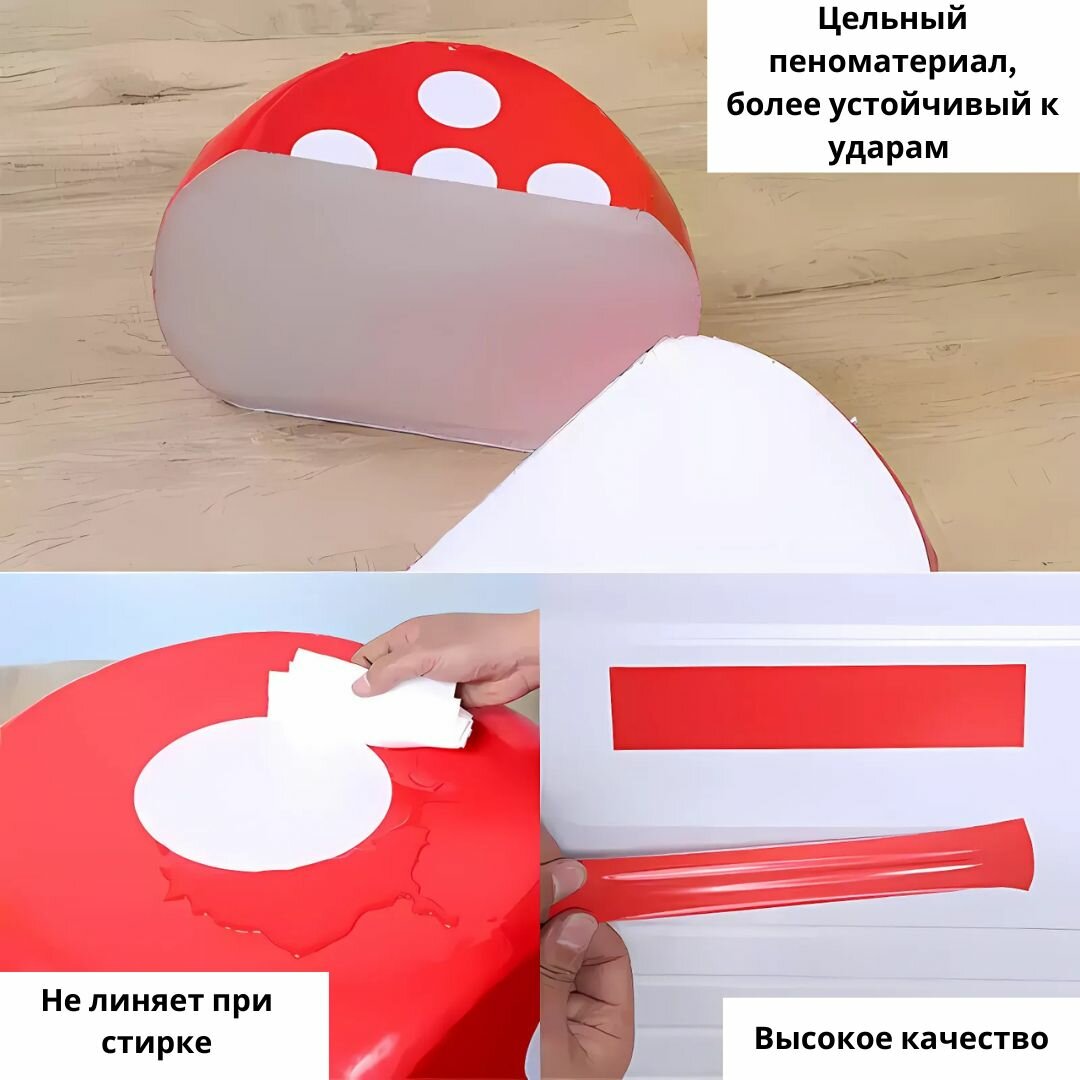 Игрушка-антистресс — фото 1