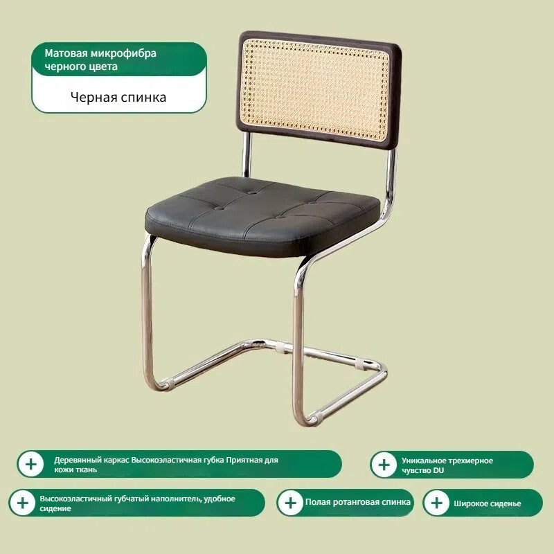 Французский стулья из_durable дерева: Идеальны для_family dinners