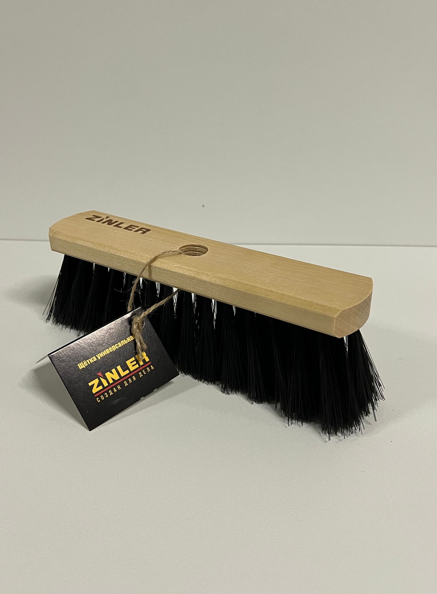 Щётка для пола ZINLER, для дома 250 мм, мягкий ворс, с резьбой