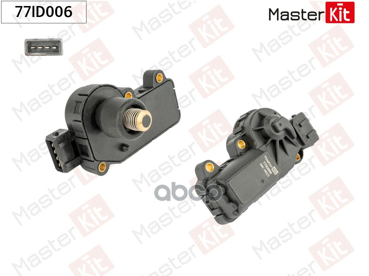 77ID006 Регулятор холостого хода RENAULT CLIO MEGANE 92-01 MasterKit арт. 77id006