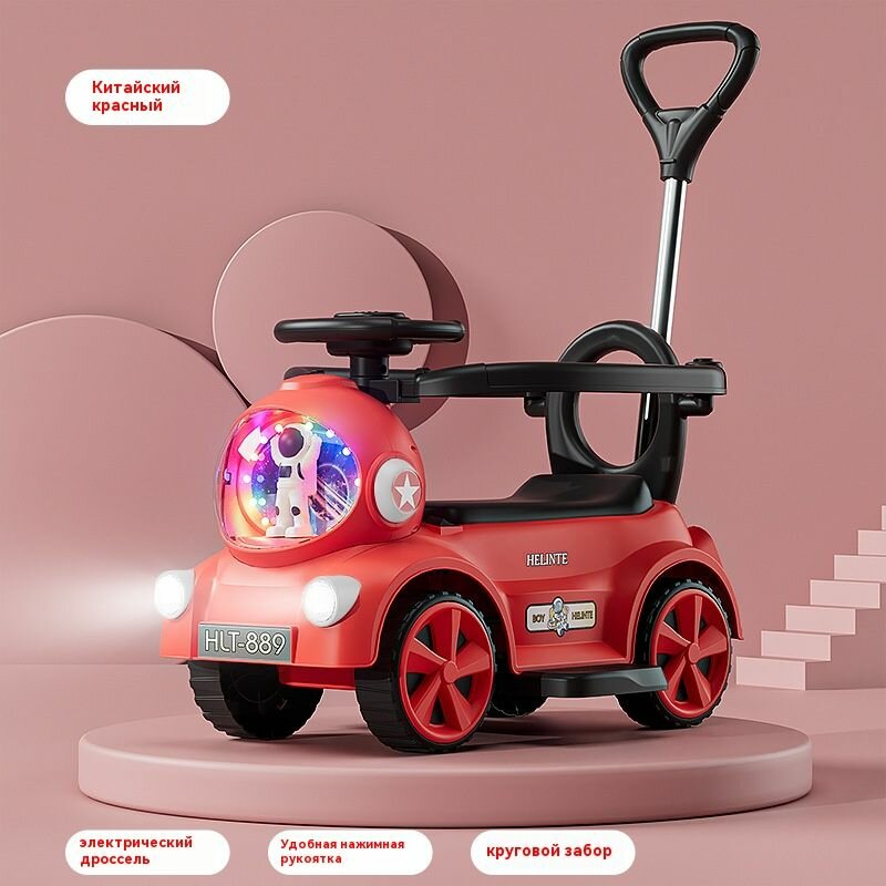Детская машинка толокар-каталка с родительской ручкой-Bluetooth плеер + толкающий экран + свет музыка , Красный