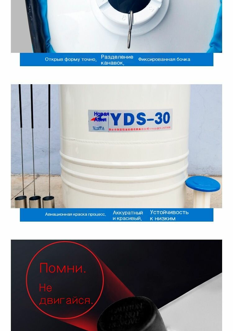 Лабораторная посуда