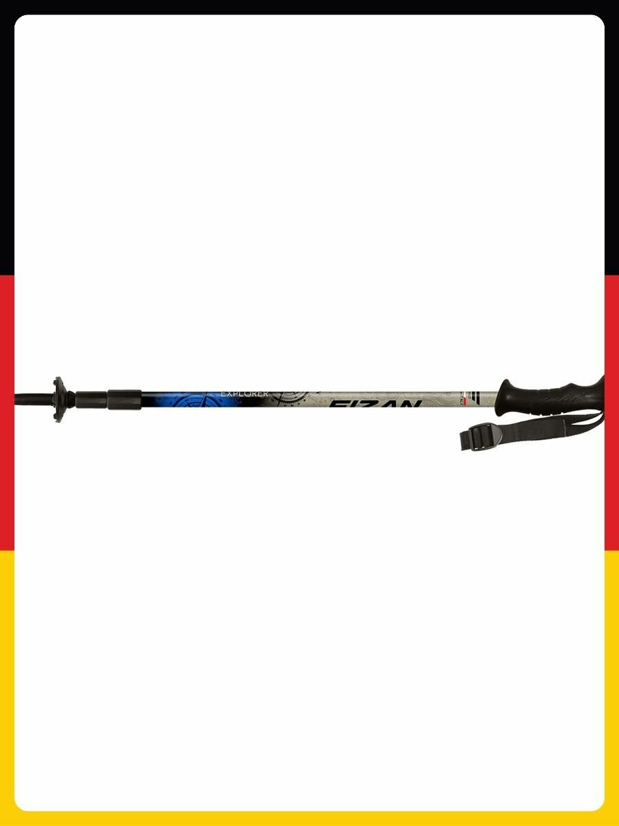 Треккинговые палки Fizan Explorer, 63-140 см