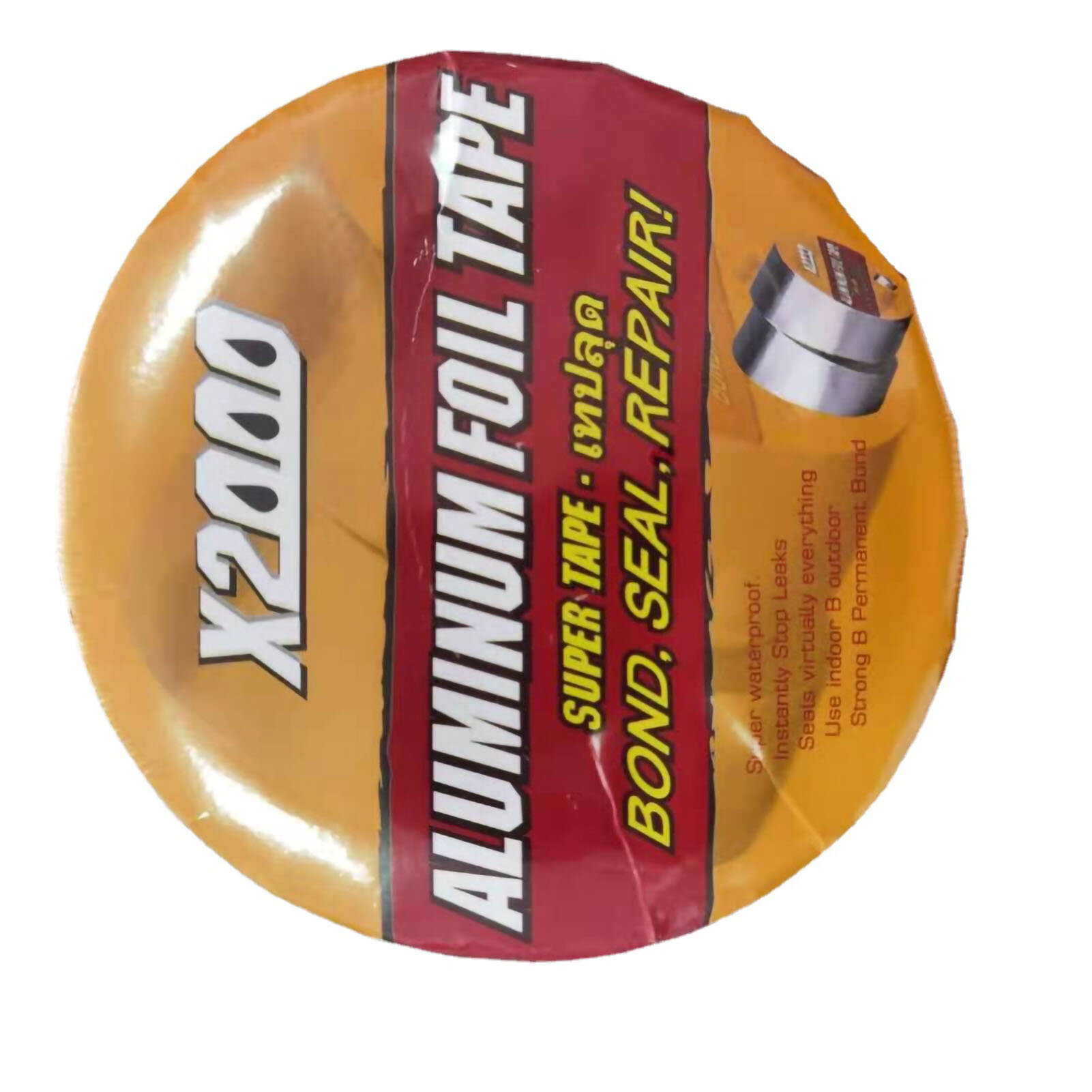 Алюминиевая Бутиловая Лента 5м x 5см: Прочная Гидроизоляция Для Крыш - Самоклеящаяся Для Быстрого Монтажа Гидроизоляционная Лента For Санузел, Трубы, Балконы