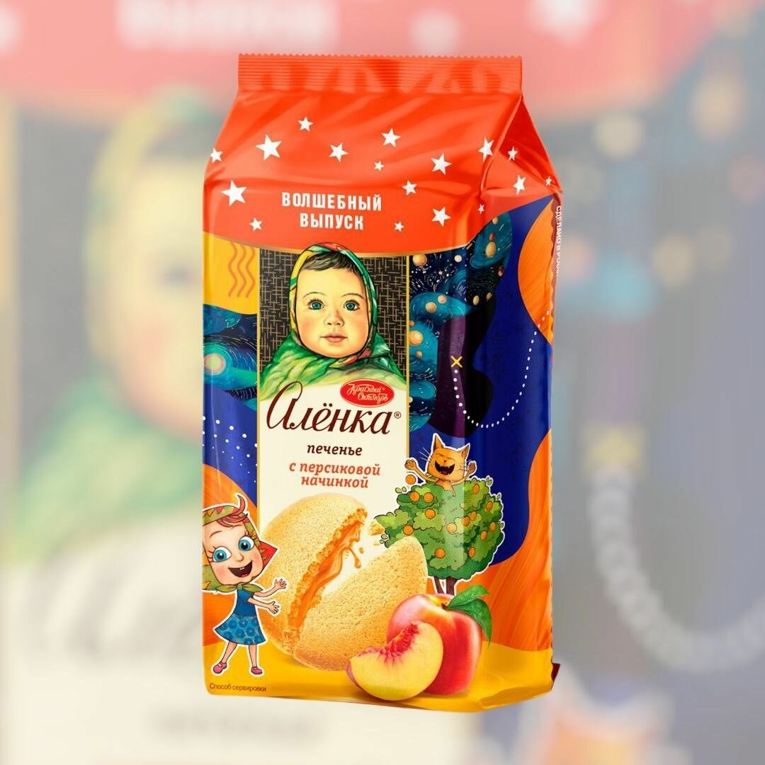 Печенье Аленка с персиковой начинкой Красный октябрь