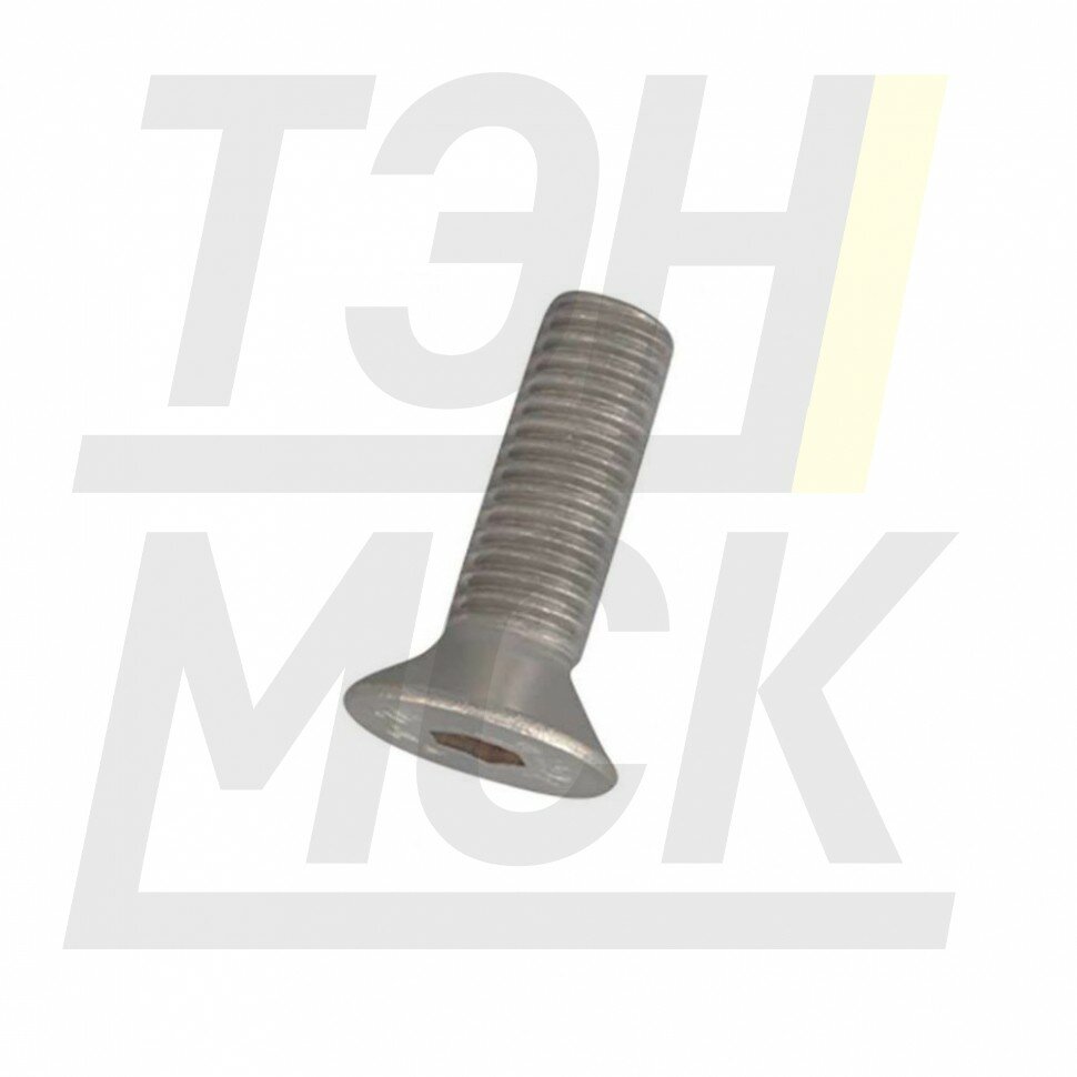 Болт крепления крестовины бака стиральной машины M8 LG Direct Drive, Samsung Crystal Slim, Electrolux, Zanussi, EBI755, 88305025