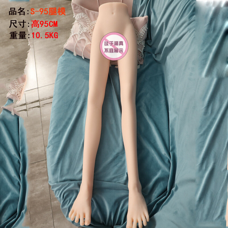 Мастурбационная чашка мужская нога модель нижняя часть тела большая задница настоящая вагина полная сущность настоящие интимные части силиконовая кукла перевернутый фильм