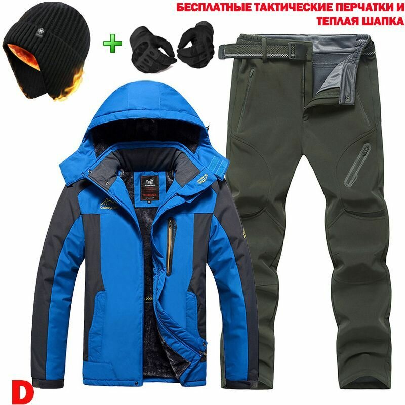 Мужской весенний, осенний и зимний уличный костюм плюс утепленный альпинистский костюм из бархата / бесплатные тактические перчатки и теплая шапка
