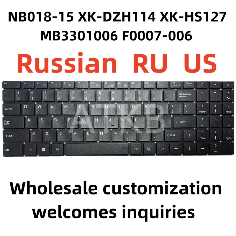 Сменная клавиатура для ноутбука DEXP MB3301006 US