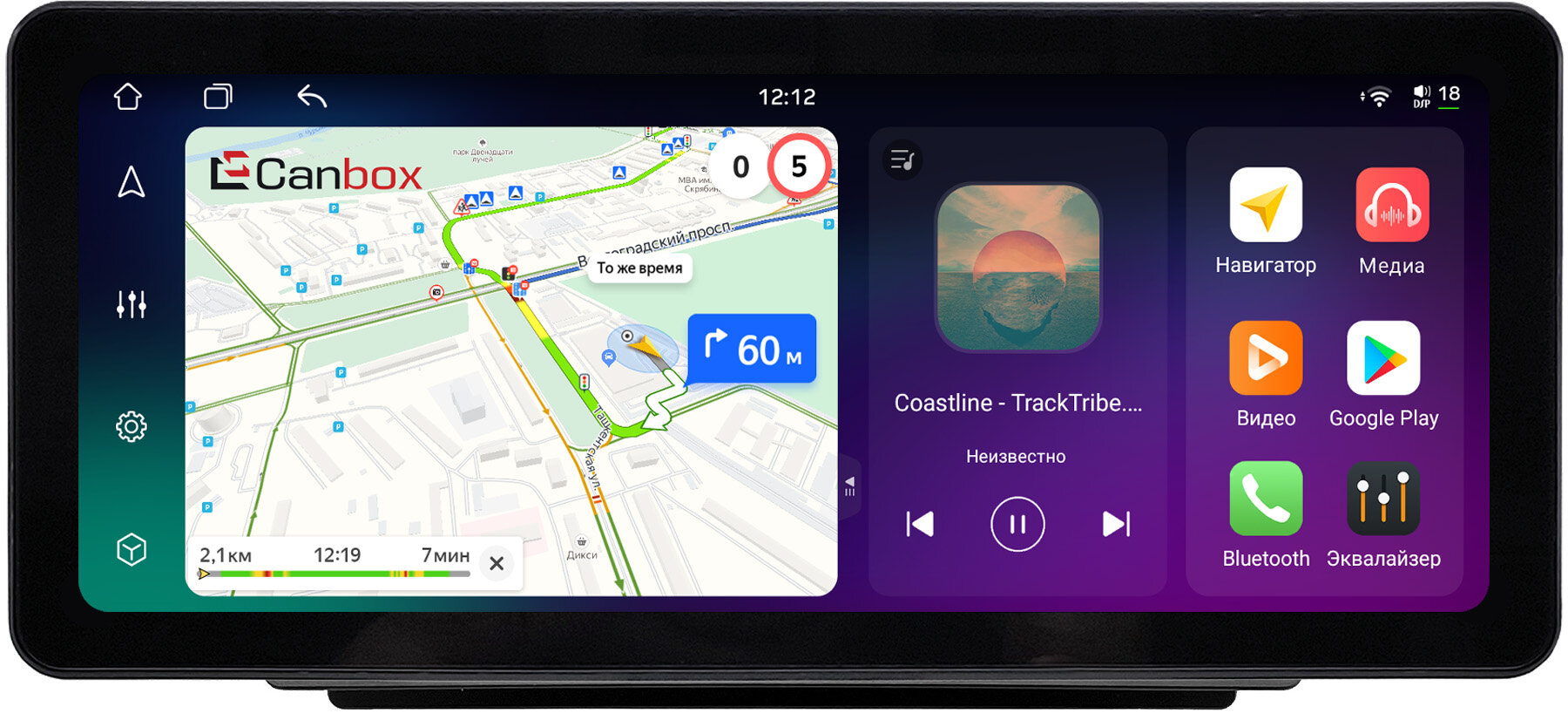 Штатная магнитола Ford Explorer 5 2010-2019 12.3 дюйма Canbox PRO-Line 4311-0066 Android 13 (4G-SIM, 6/128, DSP, QLed) Audi Style