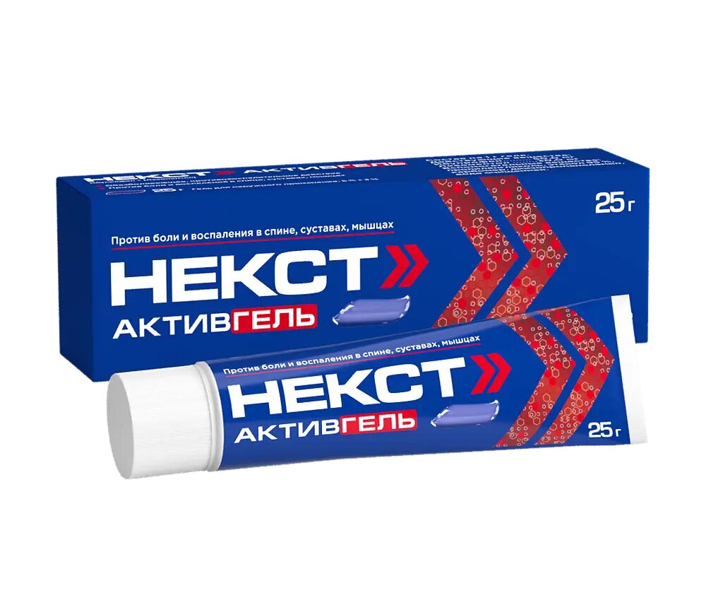 Некст Активгель гель для наружного применения 5%+3% 25 г 1 шт